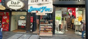 Servet Fırın (Kemalpaşa Cad., No:29B, Karşıyaka, İzmir), pasta, şekerleme ve tatlı  İzmir'den