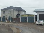 Sto (Arqalyq kóshesi No:34/1, Kóktal shaǵyn aýdany), motor tamiri  Astana'dan