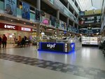 Siga Plus (Pieramozhcaw Avenue No:65), elektronik sigara satış noktaları  Minsk'ten
