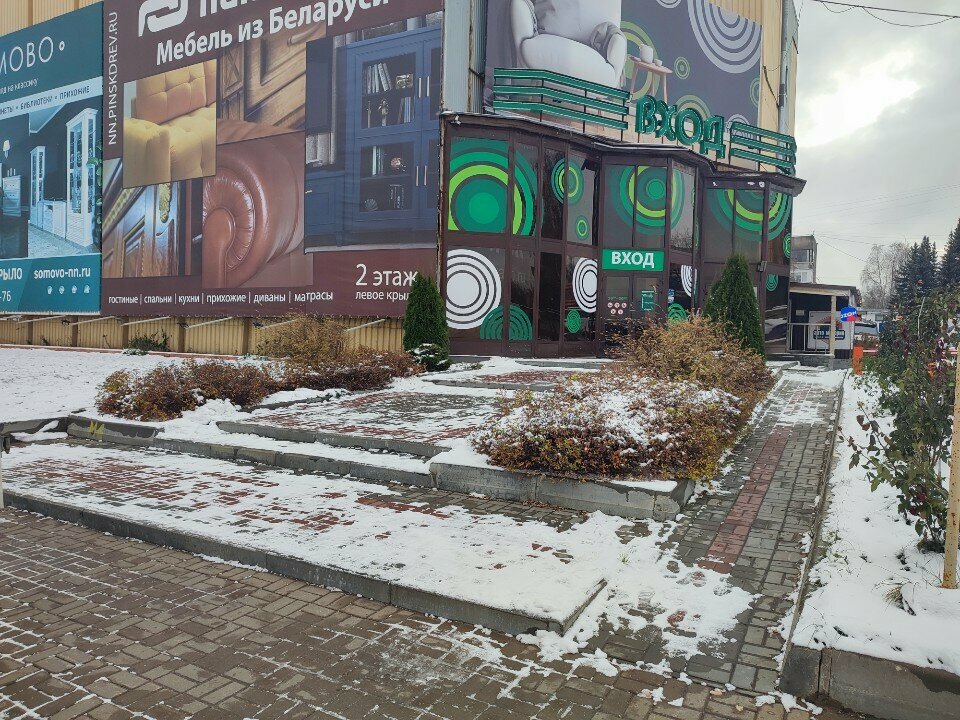 Yatak odası mobilyaları BelSon, Nijni Novgorod, foto