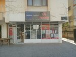 2a Teknik (Hamidiye Cad., No:27, Muratpaşa, Antalya), isıtma sistemlerinin kurulumu ve bakımı  Antalya'dan