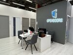 OpenDoors (Mendeleyeva Street No:137к4), kapılar  Ufa'dan