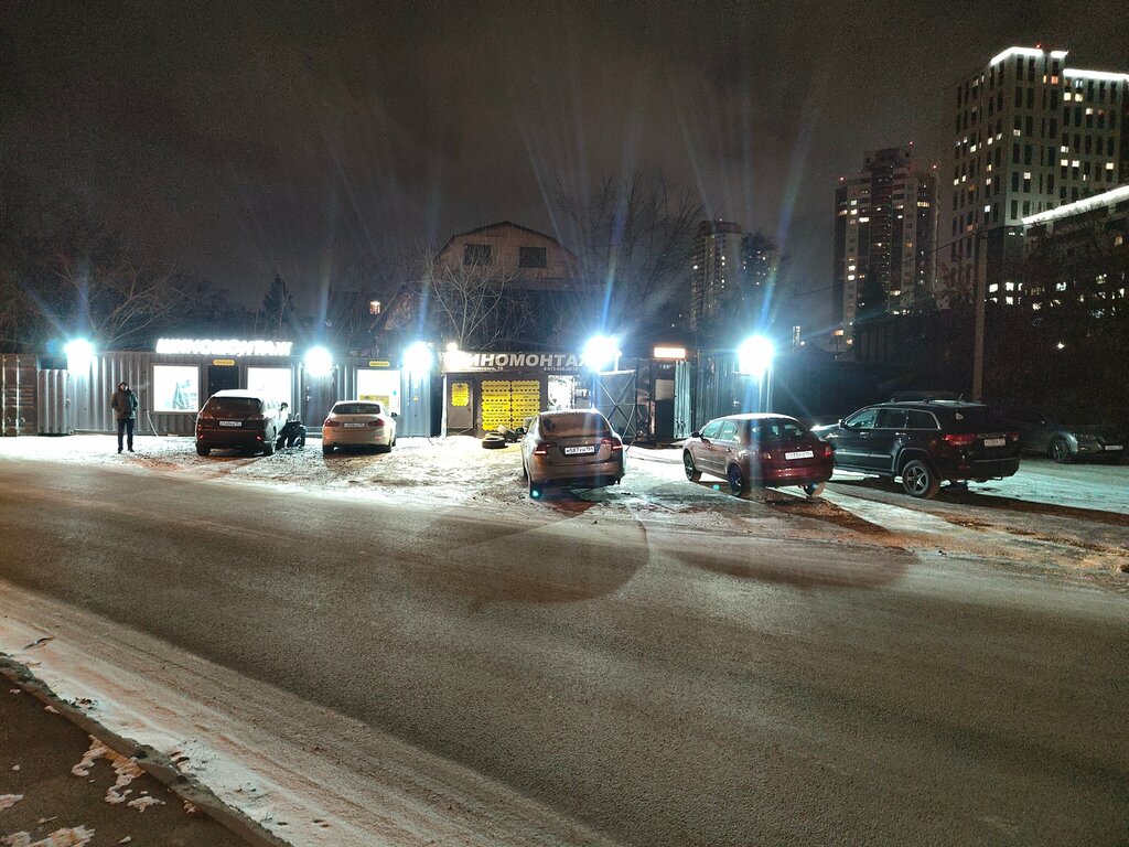 Oto lastik tamiri АвтоМощь, Novosibirsk, foto