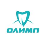 Олимп (ulitsa Ivanovskogo No:59/20), diş sağlığı ekipmanları  Rostov‑na‑Donu'dan
