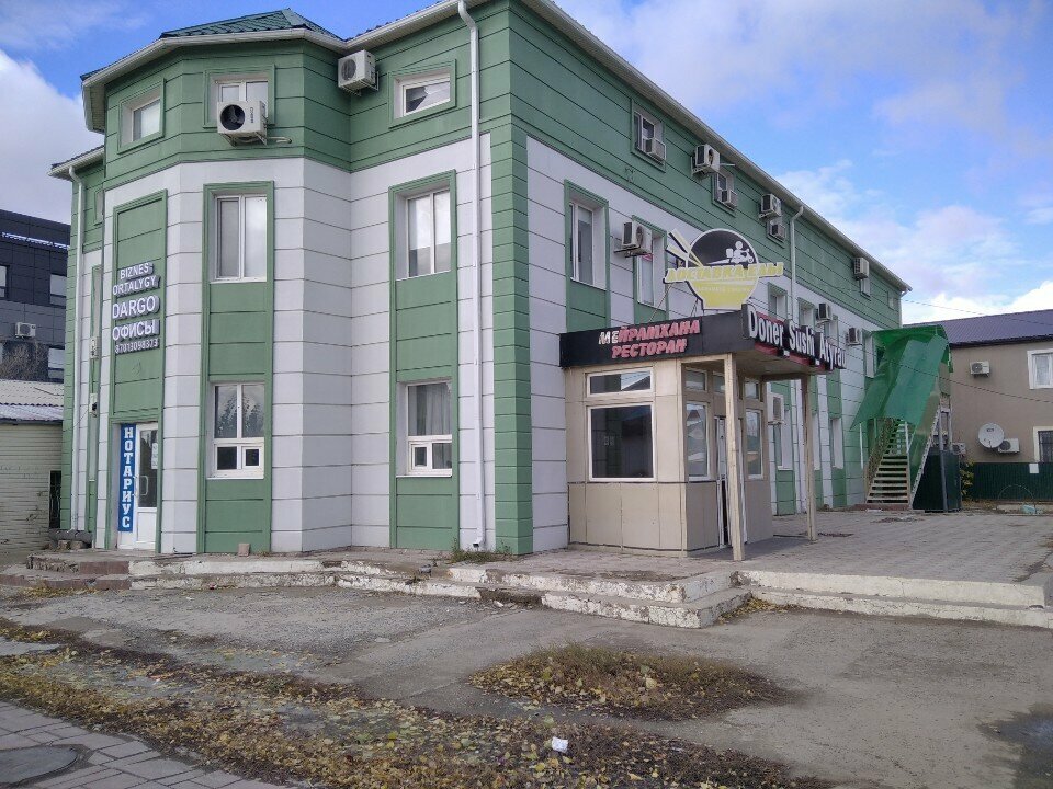 Güvenlik firmaları Азамат Ltd, Atırav, foto