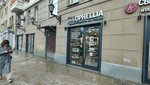 Ophellia (Mira Avenue No:44), market  Moskova'dan