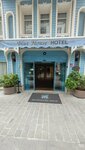 Blue Suite by V (İstanbul, Fatih, Cankurtaran Mah., Dalbastı Sok., 14), otel  İstanbul'dan