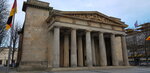 Neue Wache (Berlin, Unter den Linden, 4), anıt, heykel  Berlin'den