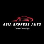 Asia Express Auto St. Petersburg (Afonskaya Street No:2), i̇kinci el araç satışı  Saint‑Petersburg'dan