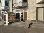 Վարագույրներ (Stepan Shahumyan Street No:190/3), perde ve korniş üreticileri  Gümrü'den