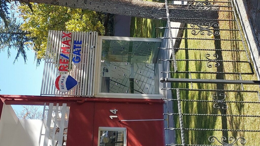 Konut servisleri kuruluşları Aktif Başkent Kentsel Dönüşüm, Ankara, foto