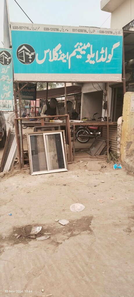 Alüminyum doğrama Gold Aluminum And glass, Islamabad, foto