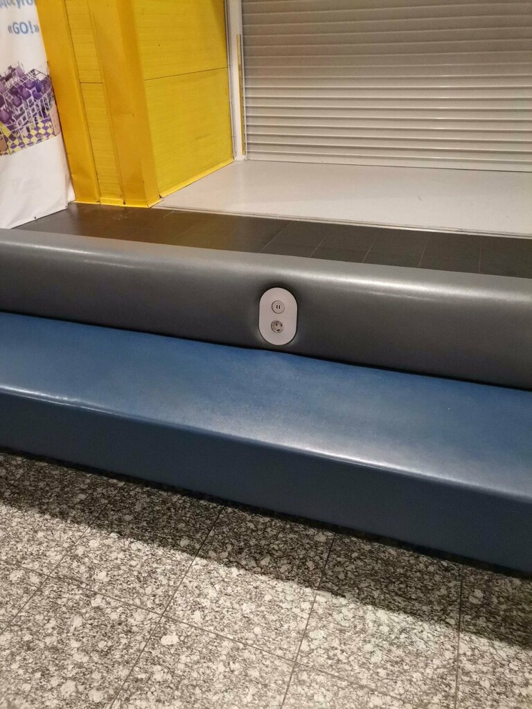 Şarj için prizler Charging sockets, Kotelniki, foto