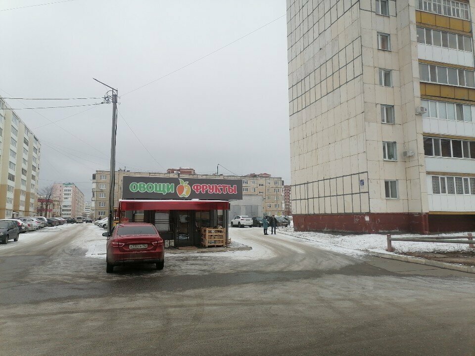 Manavlar Овощи и фрукты, Neftekamsk, foto