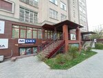 Kidstar (Orozbekov Street No:2/2), anaokulları  Bişkek'ten