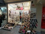 Uğur Kundura (İstanbul, Fatih, Mahmutpaşa Yokuşu, 135), ayakkabı mağazaları  İstanbul'dan