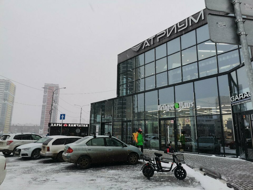 Elektronik eşya mağazaları DNS Технопоинт, Novosibirsk, foto