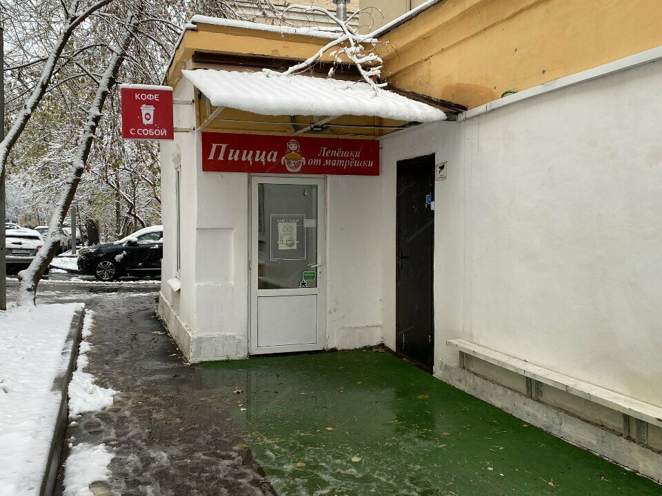 Fast food Lepeshki&Matreshki, Moskova, foto