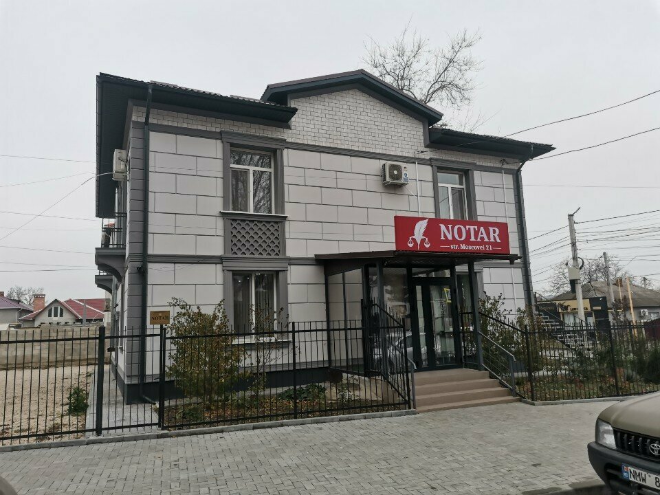 Noterler Notary Public, Beltsi, foto