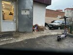 Wildberries (Bratyev Gorozhankinykh Street No:24А), teslimat noktası  Krasnogorsk'tan
