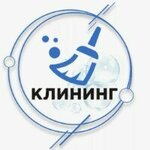 Clean-OK (Panamarenki Street No:41), temizlik şirketleri  Minsk'ten