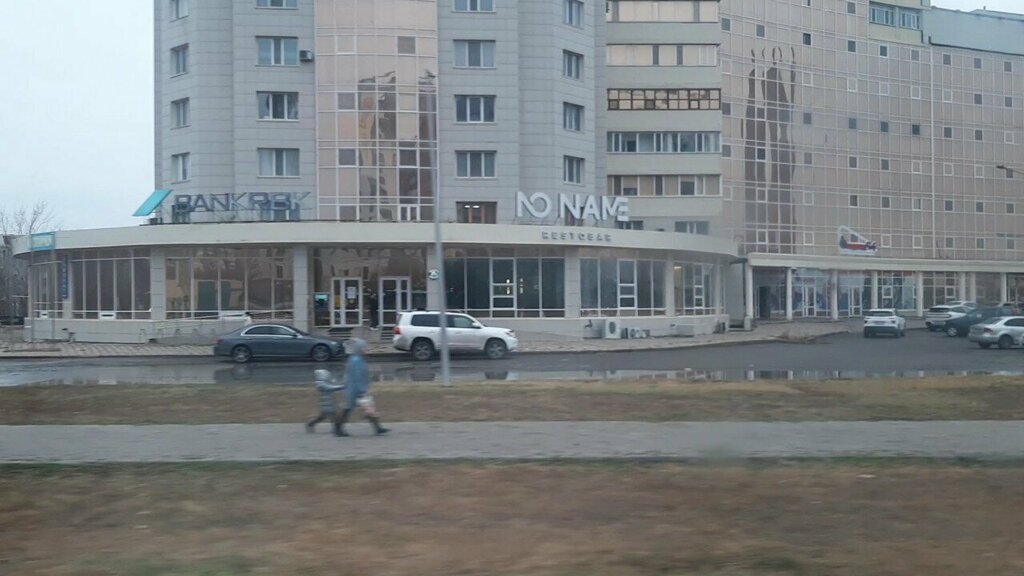 Mühürlerin ve pulların VIP Pechat, Karağandı, foto