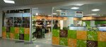 Комбинат детского питания, магазин молочной продукции (Vysokaya ulitsa No:12А), süt ürünleri satış mağazaları  Saratov'dan