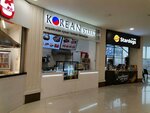 Korea Street (MKAD, 2-y kilometr No:2), fast food  Reutov'dan