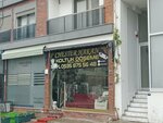 Chester Hakan (İzmir, Karşıyaka, Baş Pehlivan Karaali Cad., 177/1), koltuk takımı mağazaları  İzmir'den