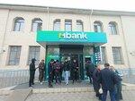 Umai (Toktogul Street No:248), ödeme terminali  Bişkek'ten