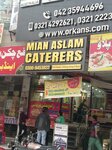 Miam Aslam caterer (1 Street No:C8, Gulberg 3), market  Lahor'dan