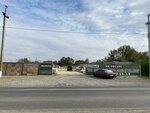 НК-Ресурс (ulitsa Novostroyka No:8), endüstriyel mineraller  Salsk'tan
