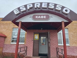 Espresso (ulitsa Baumana No:5А), kafe  Zavoljye'den