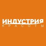 Industriya Krasoty (ulitsa Sergeya Yesenina No:1А, derevnya Batino), kozmetik ve parfümeri mağazaları  Tverskaya oblastından