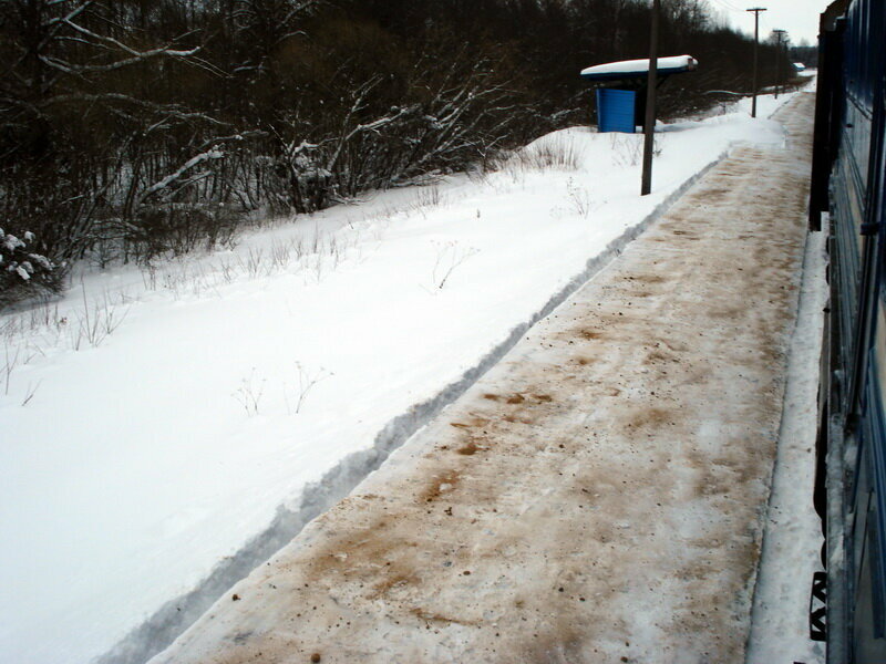Tren istasyonu prypynačny punkt Michnava, Vitebskaya oblastı, foto
