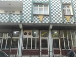 Botan Kıraathanesi (Gaziantep, Şahinbey, Zeynel Abidin Cad., 112), restoran  Gaziantep'ten