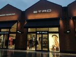 Etro (No:1к1, derevnya Voronki), giyim mağazası  Moskova ve Moskovskaya oblastından