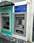Eurasian Bank (Pavlodar oblysy, Ekibastuz, 4-shi yqsham aýdany), atm'ler  Yekibastuz'dan (Ekibastuz'dan)