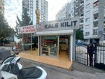 Anahtarcı Şıhlı (Adana, Çukurova, Beyazevler Mah., 80018. Sok., 9/B), çilingirler  Adana'dan