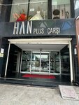 Ararat İnşaat Emlak Gayrimenkul Danışmanlığı (Doğan Araslı Blv., No:150B, Esenyurt, İstanbul), i̇nşaat firmaları  İstanbul'dan