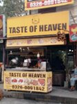 Taste of heaven restaurant (Gourmet Street No:11), kafe  Lahor'dan