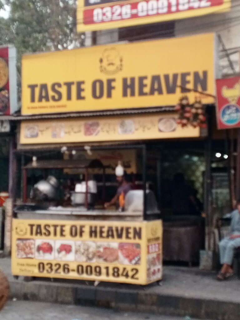 Kafe Taste of heaven restaurant, Lahor, foto