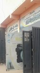 Blayt (Luanda Province, Municipality of Kilamba Kiaxi, Wegi Maca), jant ve lastikçiler  Loanda'dan