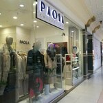 Paola (Qorǵaljyn tas joly No:1), giyim mağazası  Astana'dan