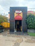 Trip (Adana, Çukurova, Beyazevler Mah., 80064. Sok., 3A), kafe  Adana'dan