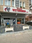 Danışment Veteriner Kliniği (Ankara, Keçiören, Yunus Emre Cad., 169), veteriner klinikleri  Ankara'dan