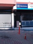Electrolux (Topçu Mah., 1512. Cad., No:104D, Etimesgut, Ankara), beyaz eşya servisleri  Ankara'dan