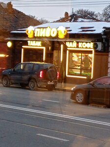 ПиВо (ulitsa Markova No:56), bira dükkanı  Vladikavkaz'dan