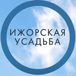 Izhorskaya usadba (Yuzhnaya ulitsa No:93, derevnya Annolovo), konuk evi  Saint‑Petersburg ve Leningradskaya oblastından