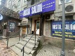 Insta salon (Manas Street No:19), manikür-pedikür  Almatı'dan